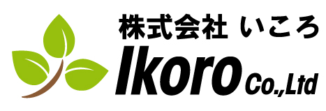 株式会社いころ 自然エネルギー機器販売 北海道食材販売